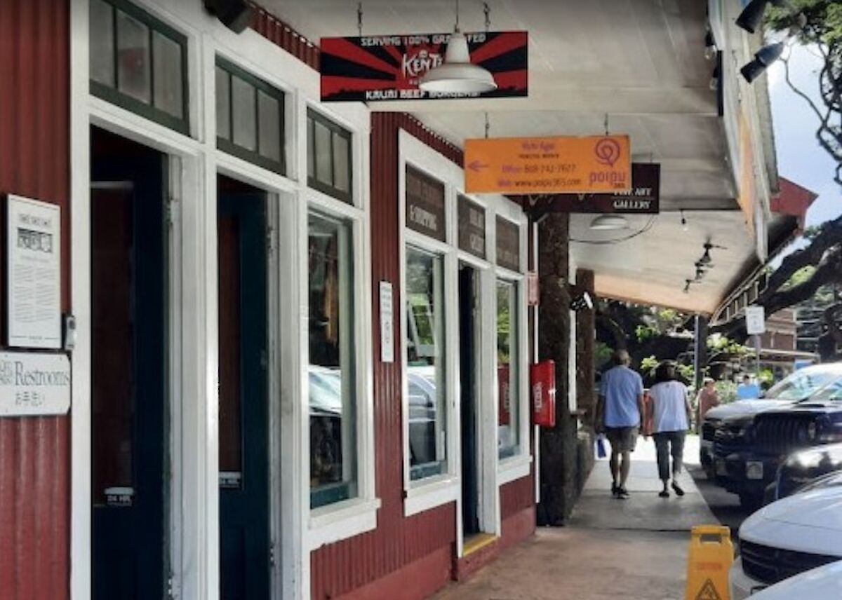 Things to Do in Koloa Town